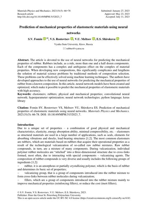 (PDF) Prediction of mechanical properties of elastomeric materials using neural networks