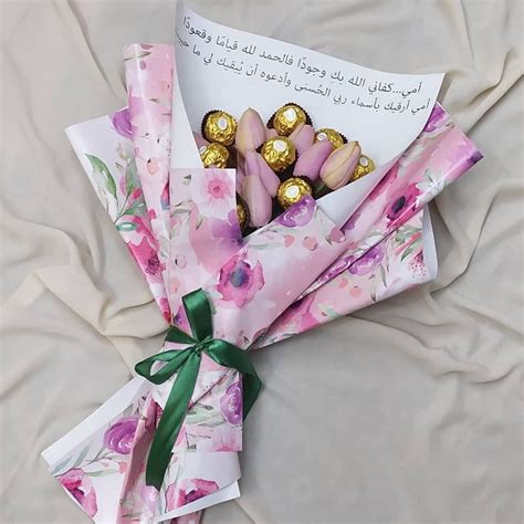 جهاد صممت باقات ورد غير تقليدية لعيد الأم بطعم القهوة وصوت أم كلثوم