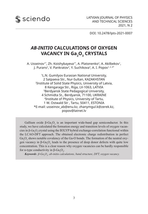 Pdf Ab Initio Calculations Of Oxygen Vacancy In Ga2o3 Crystals