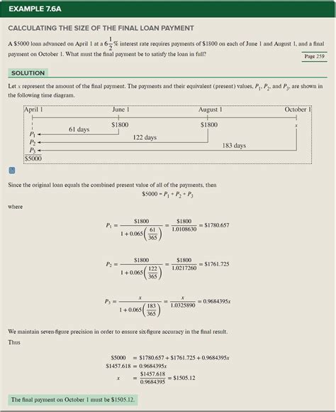 Ight So I Need Help With 596 Concentric Circles And 594 Inventory