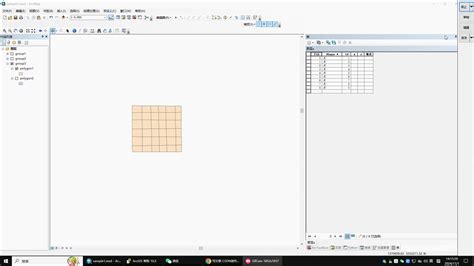 arcgis006 arcmap常用操作151 200例动图演示 arcmap 生成动图 csdn博客