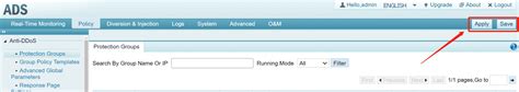 Save And Apply Buttons On Ads Configuration Page Nsfocus Inc A