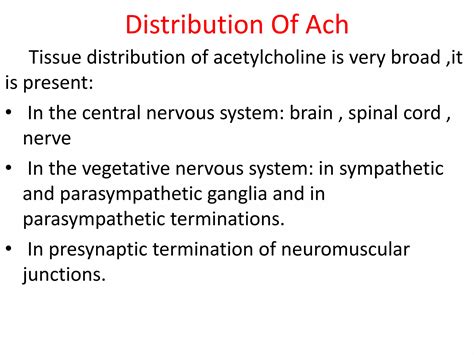 Acetylcholine Pptx