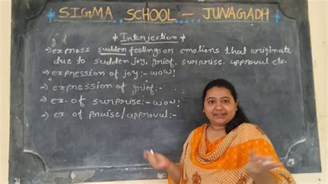 English Grammer Interjection Lecture Youtube