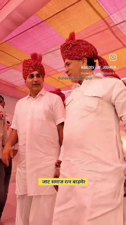 Harish Choudhary और Kailash Choudhary Youtube