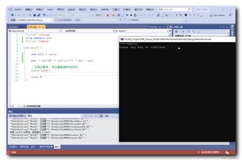 【c】输入输出流 ⑧ Cout 输出格式控制 设置进制格式 Dex、hex、oct 指定输出宽度 填充 Setw 【c】输入输出流 ⑧ Cout 输出格式控制 设置进制格式 Dex、hex、oct 指定输出宽度 填充 Setw