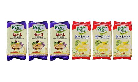 Banh Pia Chay Durian And Taro And Durian Snacks Bundle 106oz