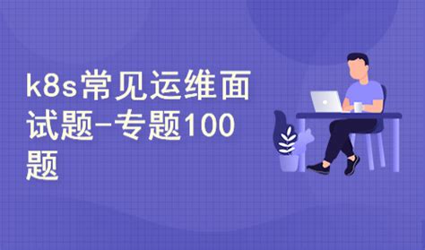centos 7 安装 jumpserver 高版本 v2 28 6 详细教程 51cto学堂 专业的it技能学习平台