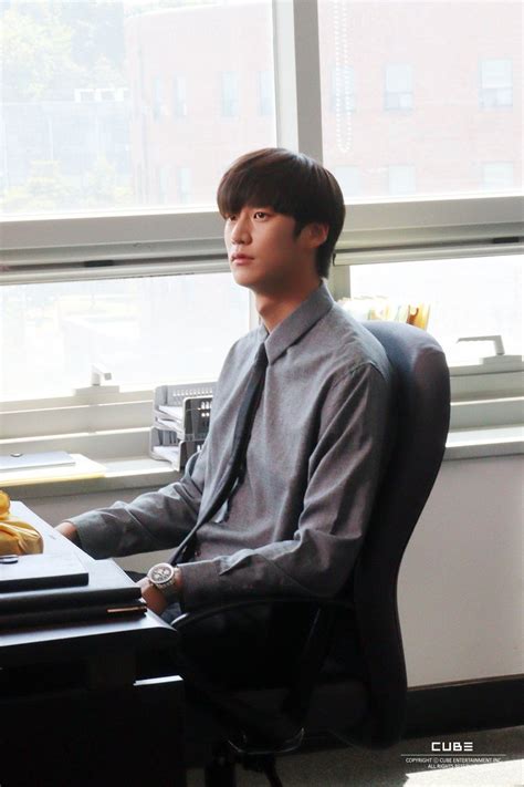 Na Inwoo As Yeo Jun Wan In From The Distance Spring Is Green