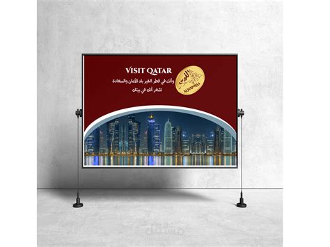 Pop Up بوب اب مستقل