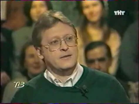 Dmitry Belyayev Who Wants To Be A Millionaire Wiki Fandom