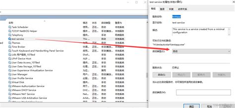 在windows环境下使用winsw将jar包注册为服务（实现开机自启和配置日志输出模式） csdn博客