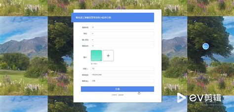基于java springboot 微信小程序蜀味道江湖餐饮管理系统 源码 lw 调试文档 讲解等 蜀味道江湖 餐饮管理软件 餐饮系统 江湖