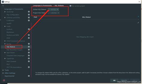 idea mybatis xml 文件报错 connot resolve column 解决办法 intellij idea 一叶飘零