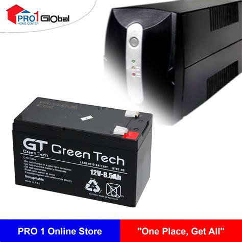 Pro 1 Global Online Store