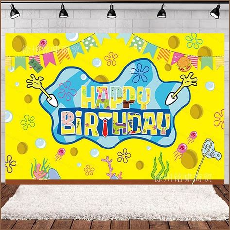 Sy Spongebob Squarepants Theme Decoration Celebrateparty Photo