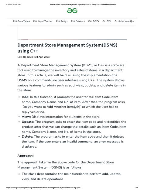 department store management system dsms using c geeksforgeeks