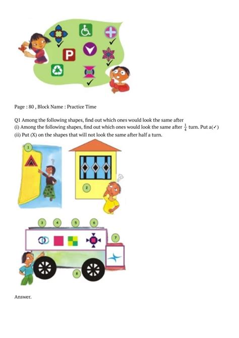 Ncert Solutions Class 5 Maths Chapter 5 Does It Look The Same