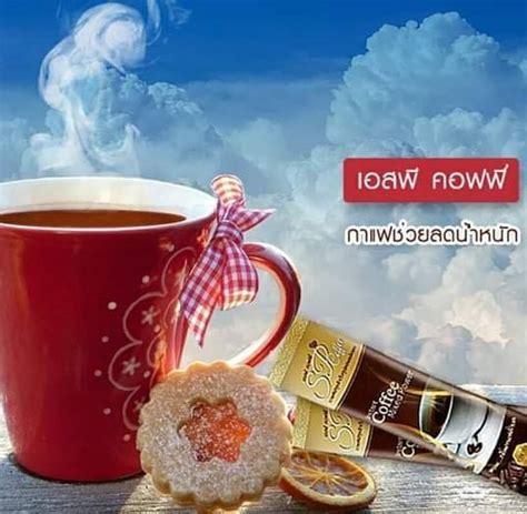 Th Th Added A New Photo