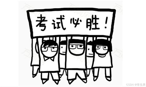 【面试】spring、springmvc、springboot的区别是什么 Csdn博客