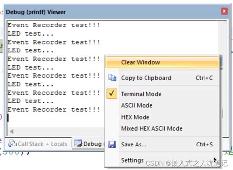 单片机调试 — event recorder 的使用 csdn博客