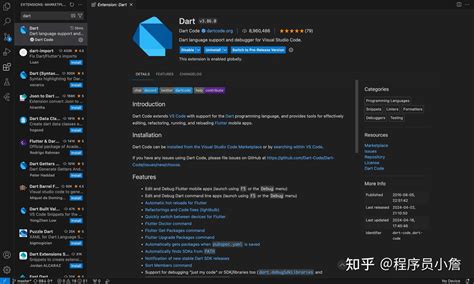 搭建Mac Flutter开发环境 知乎