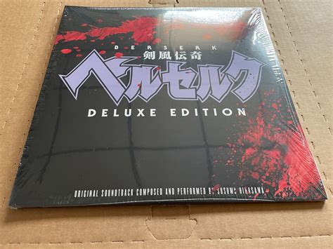 New Rare Susumu Hirasawa Berserk Soundtrack Vinyl 2xlp Deluxe Edition