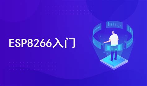 Esp32通过i2c驱动cst816t触摸芯片：原理与实践51cto学堂专业的it技能学习平台
