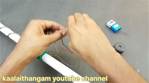 How To Make Metal Detector Youtube