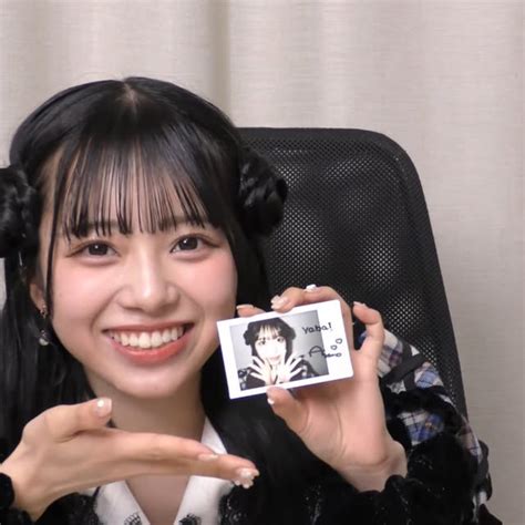 Yaba Yaba 0131 • Threads Say More