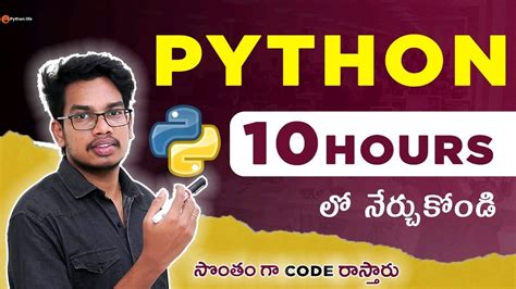 kiran sagar on linkedin python pythonlife coding