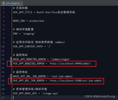 【ruoyi Vue Plus】学习笔记 07 前端打包流程 通过 Nginx 配置限制系统非正常请求操作（演示模式）若依演示模式