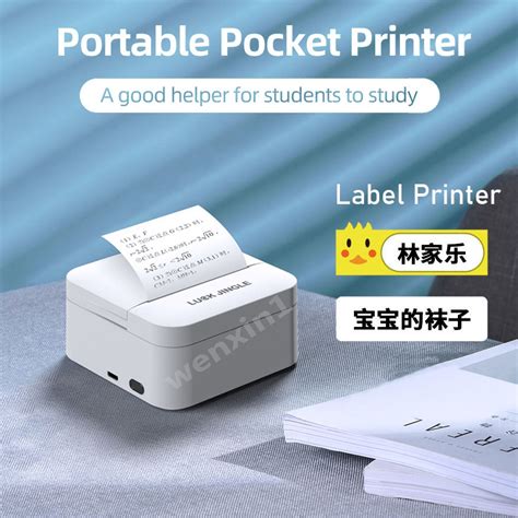 Ready Stock Mini Portable Thermal Printer Paper Photo Pocket Printer 57