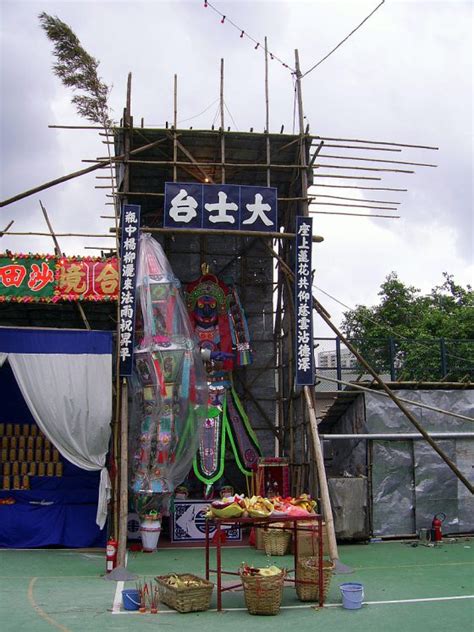 Por Tor Festival In September A Festival To Remember Ancestors