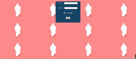 学生选课系统phpphp学生选课系统 Csdn博客