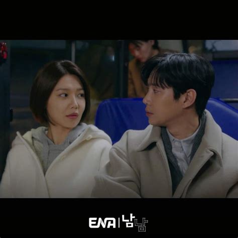 Apa Kim Jin Hee Dan Eun Jae Won Jadian Di Ending Not Others
