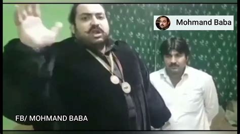 Jahangir Khan Khan Baba Memes Edit By Mohmand Baba Youtube