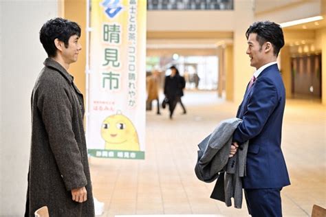 （写真）『さよならマエストロ』チェロ奏者役・佐藤緋美に反響 実力派俳優×人気歌手の長男「遺伝子すごっ」 ドラマ ニュース ｜クランクイン！
