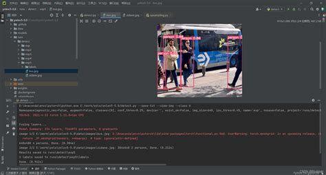 YOLOV5 AttributeError Upsample Object Has No Attribute Recompute