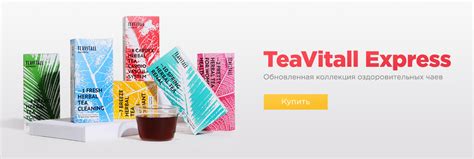 Самое лучшее для женщин! — Товары для сохранения красоты и молодости
