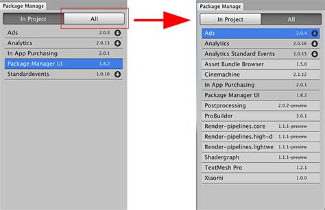 Unity中的Package Manager怎么用 知乎