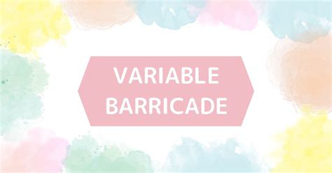 『variable Barricade（バリアブルバリケード、バリバリ）』ネタバレなし感想・レビュー 恋みみずく