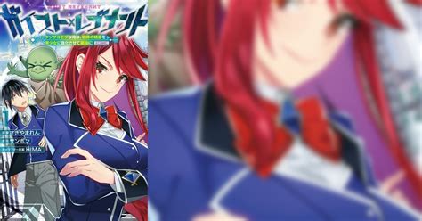 Geist X Revenant Kusozako Mob Na Ore Wa Aibou No Seirei O Bishoujo Ni