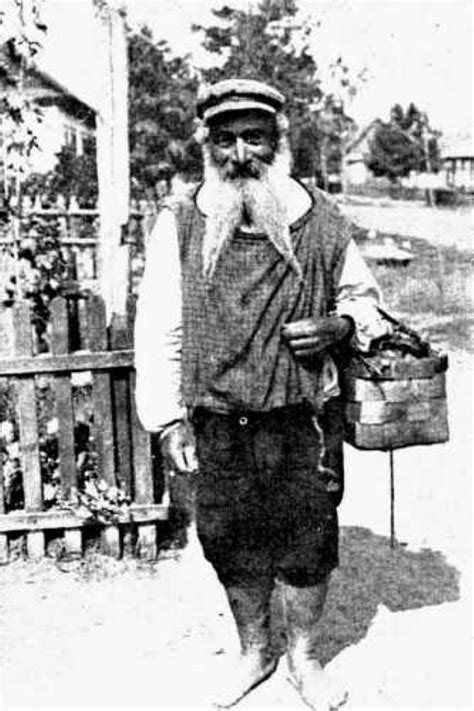 Moletai6 Medium ИСРАГЕО