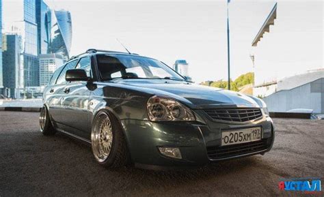 Тюнинг Lada Priora ЯУстал Источник Хорошего Настроения