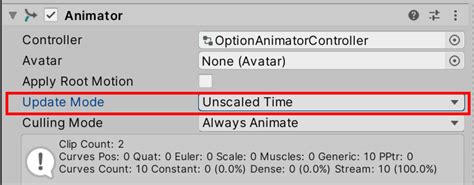 【unity】animator tips kazupon研究室