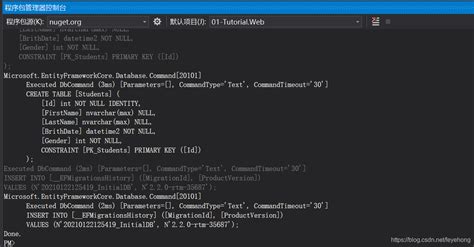 Cnet Core入门 Csdn博客