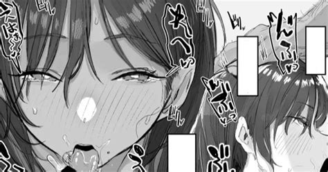 オリジナル保育士のお姉さん 同人誌 エロ漫画 momon GAモモンガッ