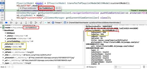 Ios The Same Object But Have Different Contentobjective C Stack Overflow