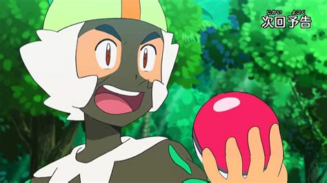 Ash Captura Un Passimian Sm 64 Previews Youtube